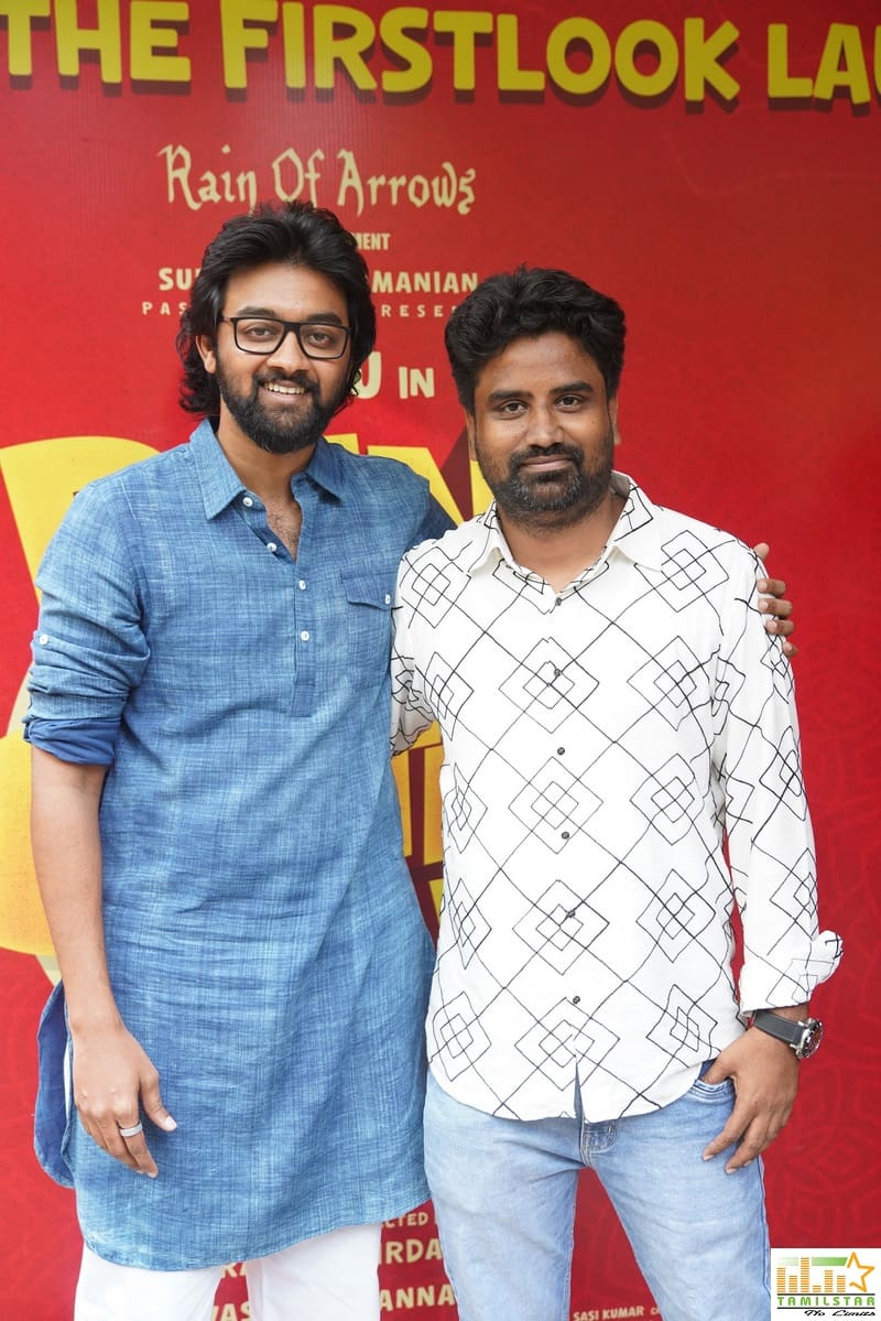Bun Butter Jam First Look | Tamilstar